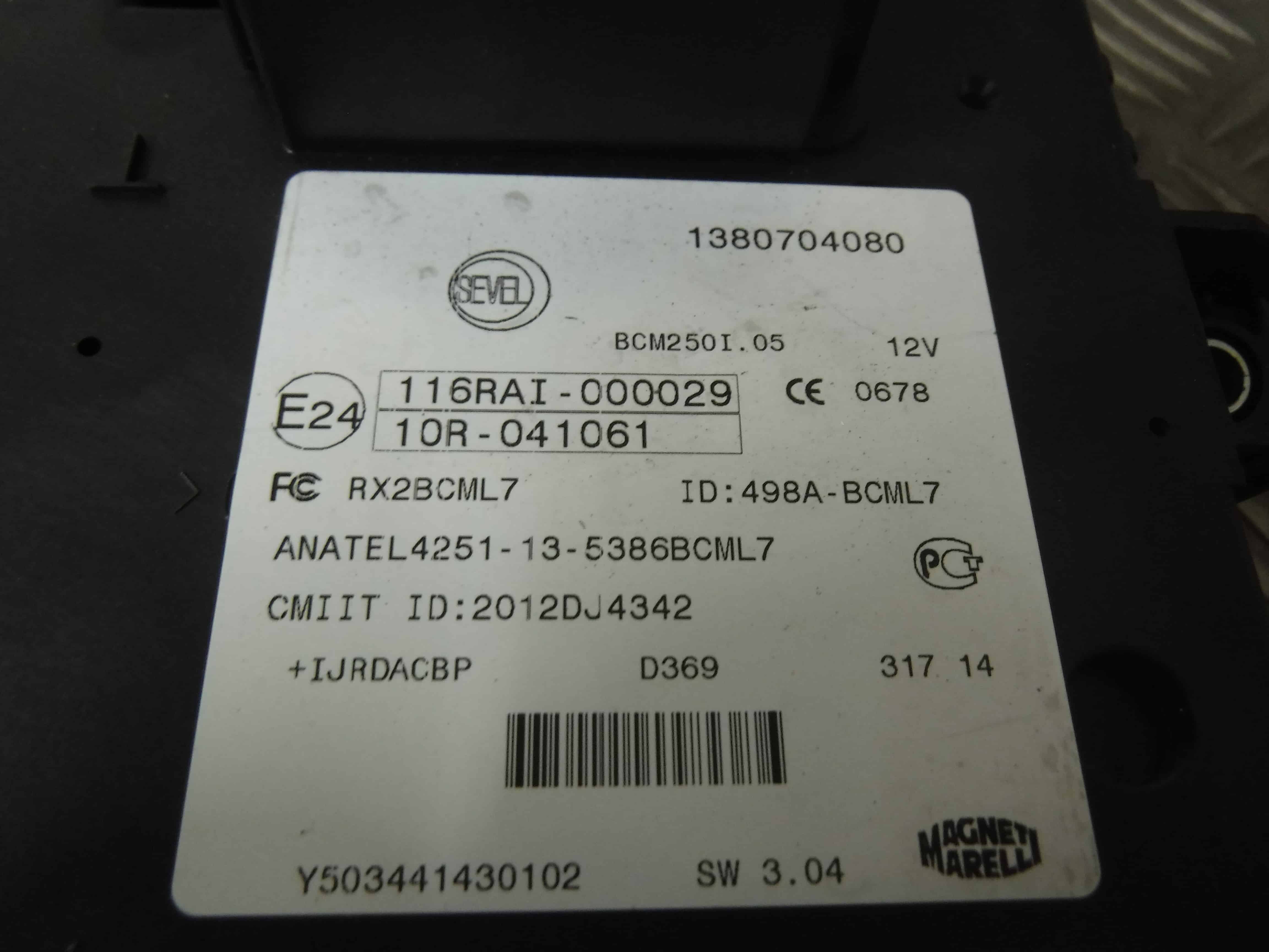 DUCATO BOXER RELAY BODY CONTROL MODULE / BCM – FITS 2014+ – Van ...