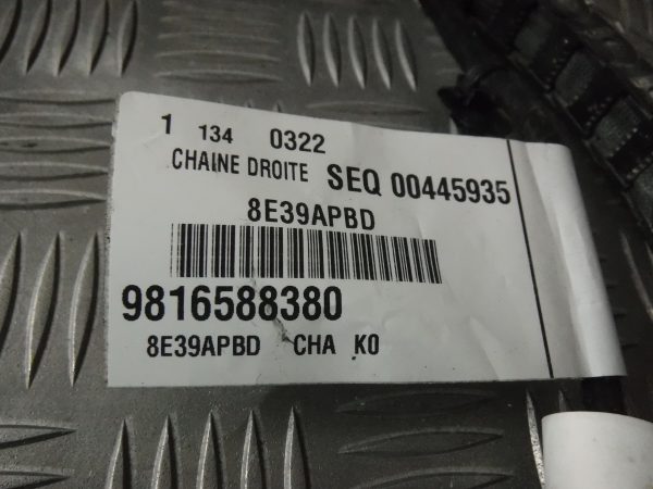 EXPERT DISPATCH SCUDO PROACE OS SIDE LOADING DOOR SNAKE – OFF 2019 VAN ...