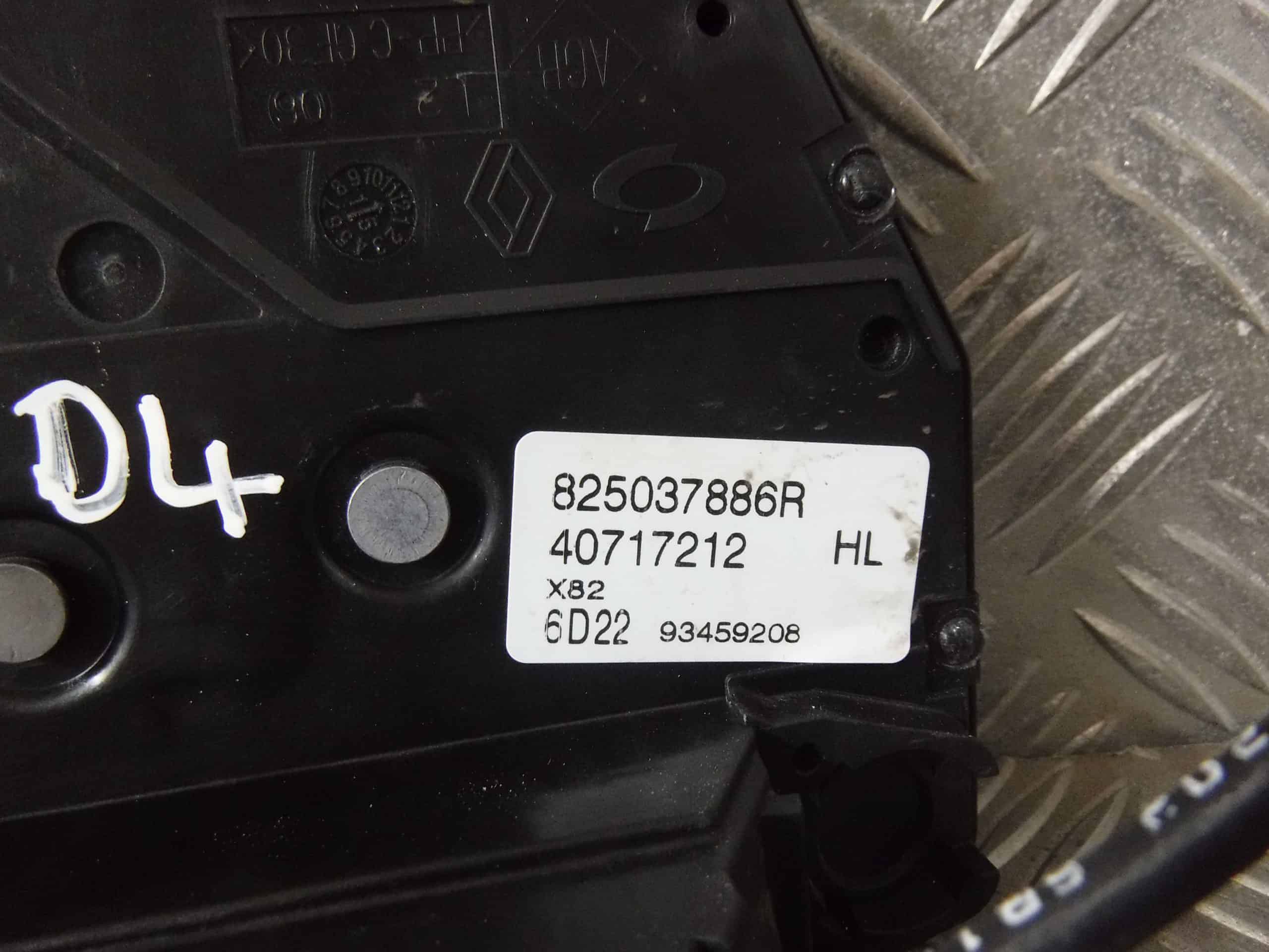 TRAFIC VIVARO NV300 NS SIDE LOADING DOOR LOCK MECHANISM – FITS 2014 ...
