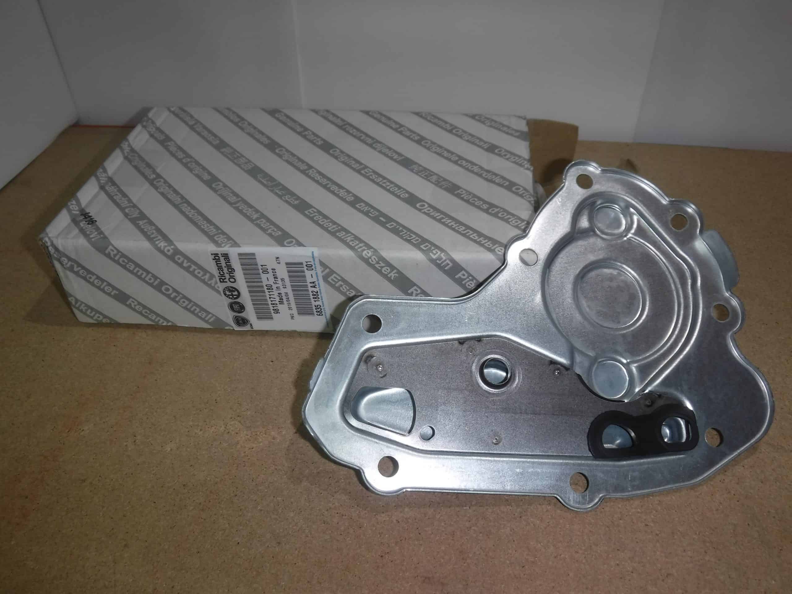DUCATO BOXER RELAY 2007+ GEARBOX COVER (NEW GENUINE) – Van Services Ltd